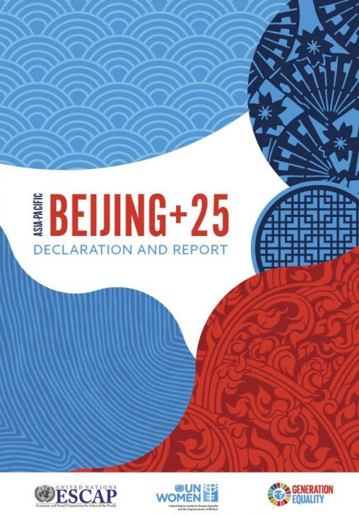 Asia-Pacific Beijing+25 Declaration and Report